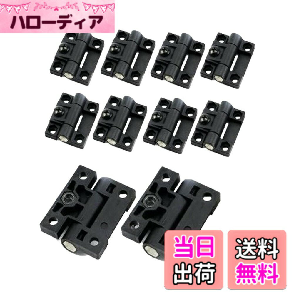商品情報商品の説明主な仕様 フラットトルクヒンジ10個セットです。ストップ蝶番タイプなので、扉や蓋などをお好きな角度で留めることが可能。ドライバー1本で簡単に取り付けることができます。プラスチック製なので、ステンレス製と比べ、軽量で錆びるこ...
