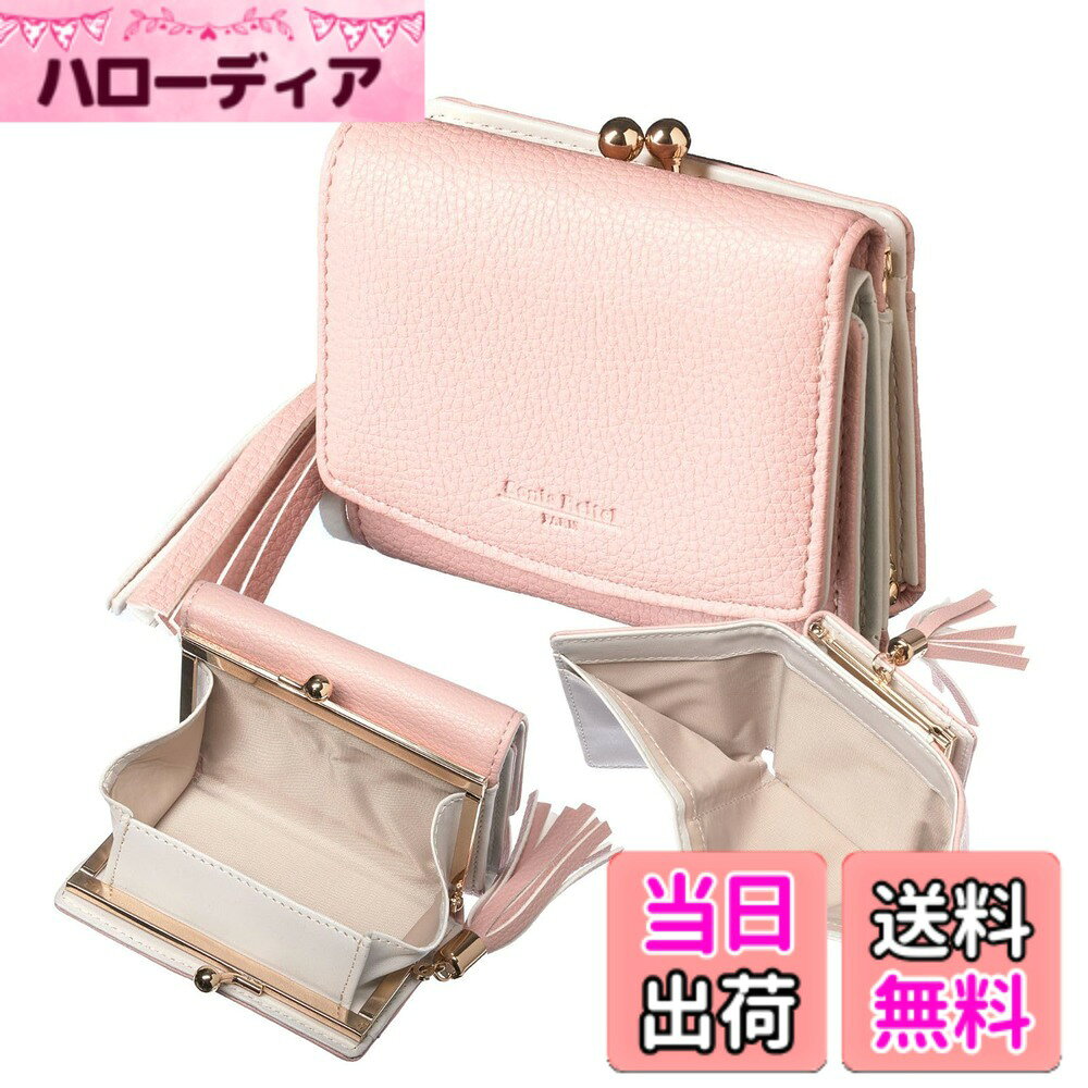 商品情報商品の説明主な仕様 【サイズ】横10cmx縦8cmx厚み2.5cmbr【収納】カードポケット4、紙幣ポケット1、ガマ口BOX型小銭入1注意/ご覧になっているモニター環境により、実際の商品と色合いが若干異なる場合がございますのでご了承...