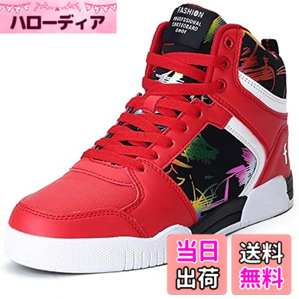 商品情報商品の説明主な仕様 スタイリッシュなデザイン: アッパーにカラフルなグラフィックパターンと黒/白/赤のカラーブロックを組み合わせた、より足元への 視線が集まり、スタイル良く魅せてくれます快適な履き心地: パッド入りの履き口とクッショ...