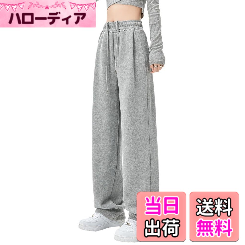 商品情報商品の説明主な仕様 【ゆったりなデザイン】ゆったりしたデザインでカジュアル感があり、きこなし力が抜群で、どんな上着と合わせるカジュアルスタイルには欠かせない一品です。【通気性と柔軟性】lujpoirのスウェットパンツは、優れた通気性...