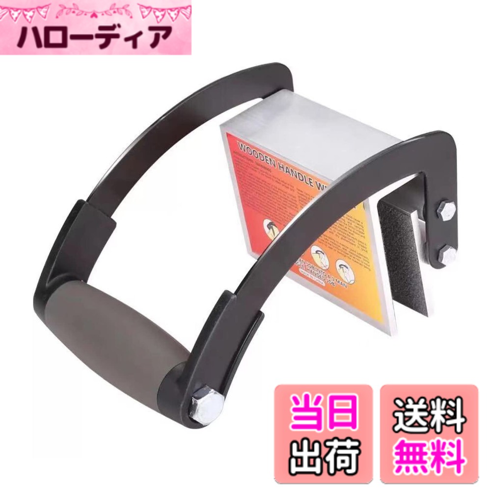 商品情報商品の説明主な仕様 パネルキャリアは、木製パネル、合板を簡単に運搬できる魔法の工具。強力なグリップ力のリフターに板材を挟んでスポンジのついたハンドルを持ち上げれば大きく重い板材を簡単に運搬できる優れもの。単品、2個セット。使い方は簡...