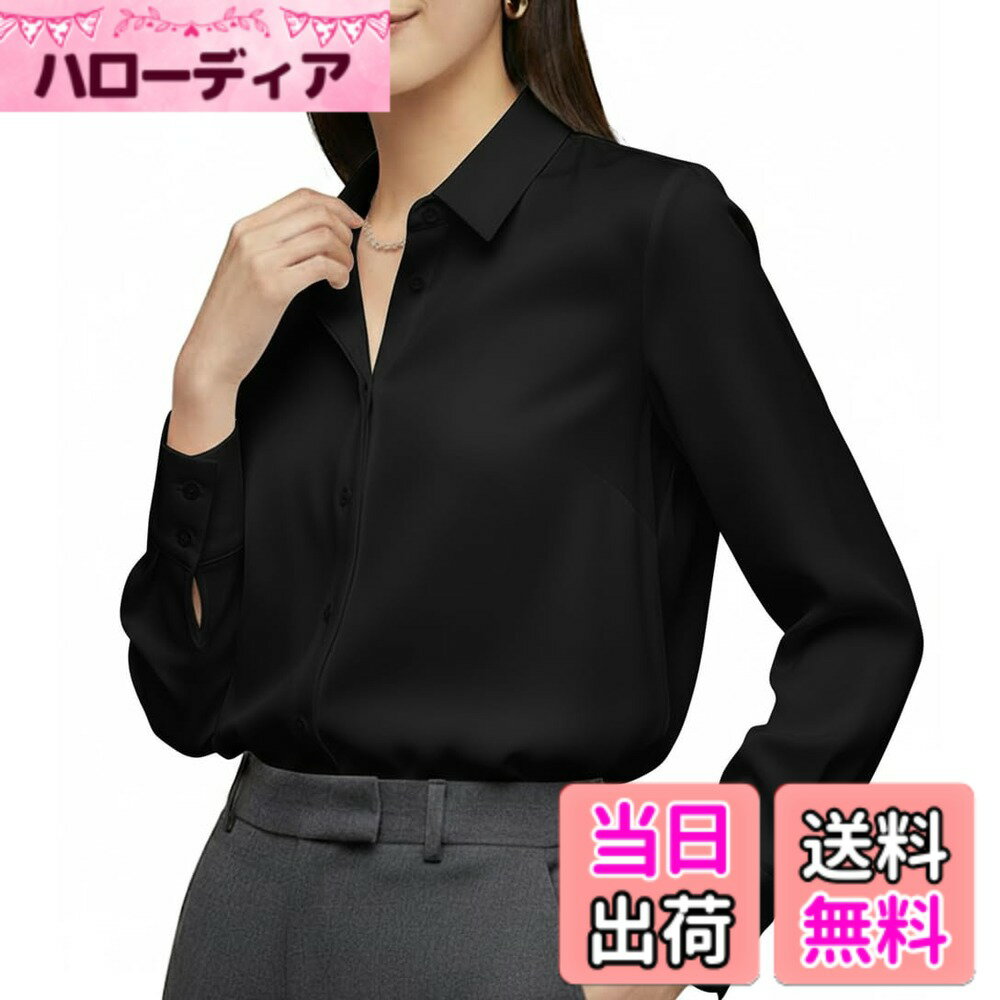 商品情報商品の説明主な仕様 【100% ポリエステルの丈夫で快適なレディースオフィスブラウス】生地に100%のポリエステルを使用し、軽くて乾きやすくシワになりにくい。高通気性のため、通勤やオフィスでの長時間着用でも快適です。「着心地が悪くて...