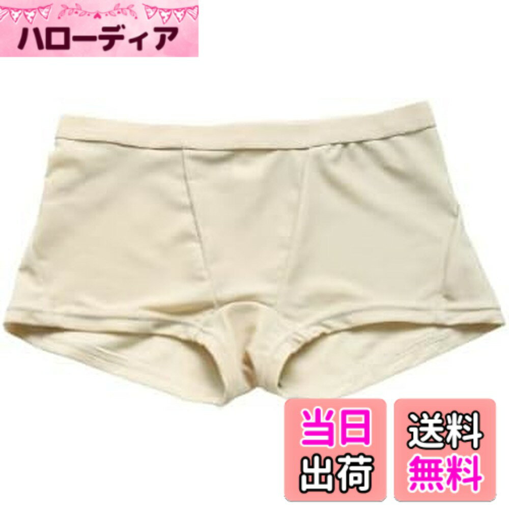 商品情報商品の説明説明 水着 インナー パンツ サポーター スイムサポーター スクール水着 子供 学校 水着パンツ 水泳パンツ 子供 ショーツ主な仕様 水着 インナー パンツ サポーター スイムサポーター スクール水着 子供 学校 水着パン...