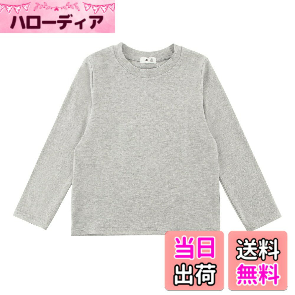 商品情報商品の説明主な仕様 「お子様の肌に優しい高品質な綿素材」肌触り抜群の生地（コットン95％、ポリウレタン5％）が繊細なお子様の肌を守ります。ストレッチ性も非常によい、吸水性・発汗性に優れたこの長袖tシャツは1年中快適に着用できます。心...