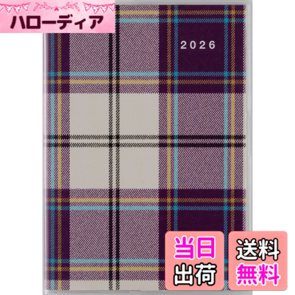 商品情報商品の説明■■■持っていてかわいいチェック柄■■■ インデックス付きなので、開くのもカンタン！月ごとに横ケイメモと方眼メモが入っています。※月曜始まり主な仕様 【商品詳細1】サイズ：幅13.2x高さ18.6cm　　【記入欄】●月間ペ...