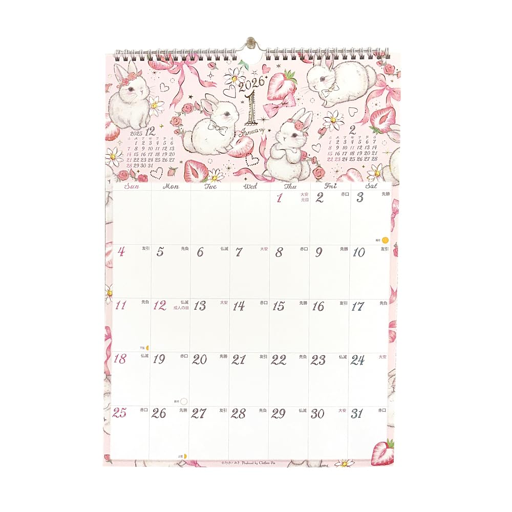 商品情報商品の説明ガーリーなイラストが人気のたけいみき 日曜始まり 六曜月相表記 12枚綴り リング仕様 日付欄はブロックタイプで書き込めるスペースも確保していますので実用性も兼ね備えています。 絵柄に金箔加工を施しています。主な仕様 【サ...