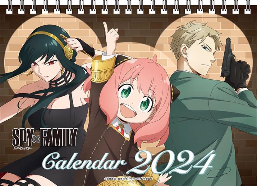 商品情報商品の説明TVアニメ『SPYxFAMILY』から2024年卓上カレンダーが登場！縦145x横幅205mm（紙面サイズ）、2024年カレンダーです。2024年、2025年の年表も付いていますので使いやすいです。主な仕様 （C）遠藤達哉...