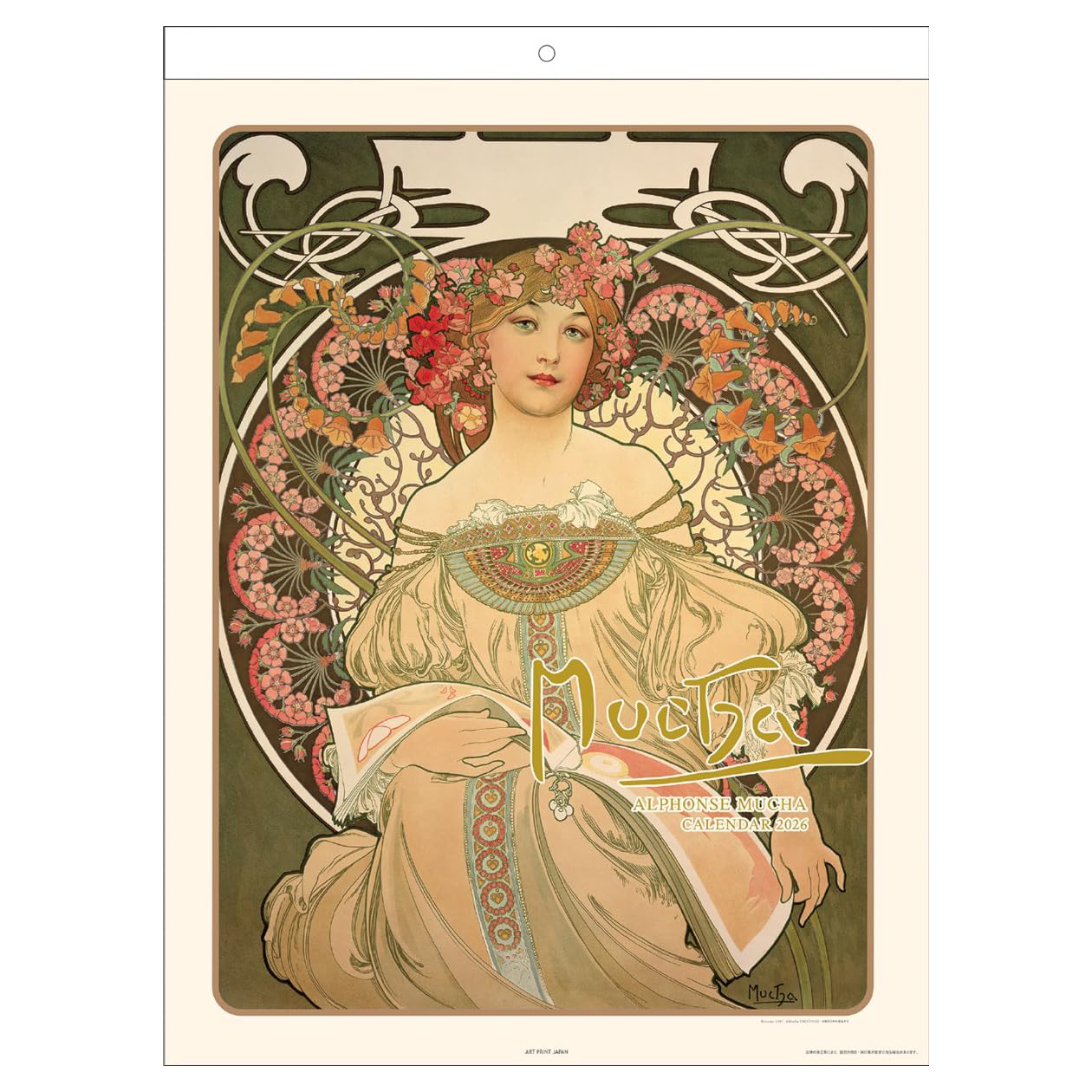 商品情報商品の説明アルフォンス・ミュシャによる絵画を楽しむ毎年人気のカレンダーです。主な仕様 アルフォンス・ミュシャによる絵画を楽しむ毎年人気のカレンダーです。サイズ：515x380mm7枚つづり紙ヘッダー仕様