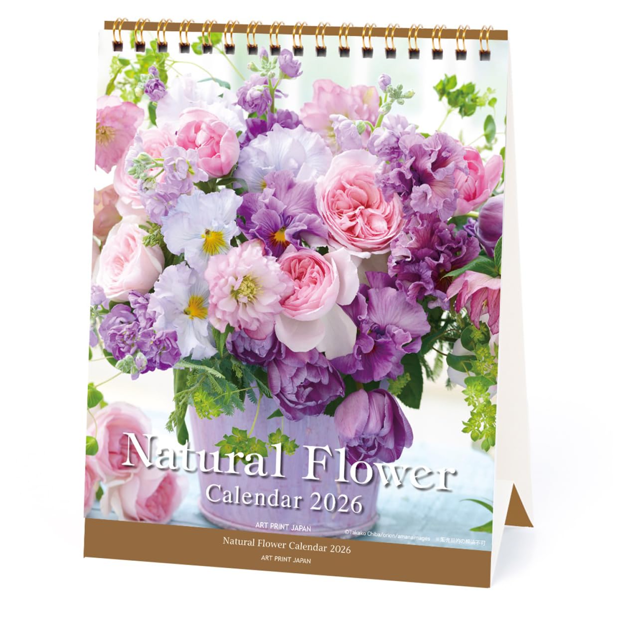 商品情報商品の説明リビングやキッチンでも使いやすい、カジュアルなフラワーアレジメントが楽しめる卓上カレンダーです。主な仕様 リビングやキッチンでも使いやすい、カジュアルなフラワーアレジメントが楽しめる卓上カレンダーです。サイズ：194x15...