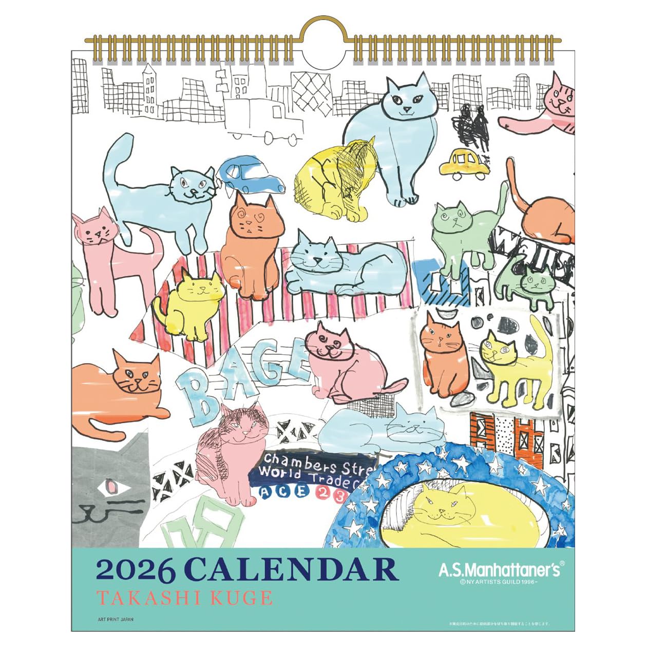 商品情報商品の説明ニューヨークで活躍中のアーティスト久下貴史氏の人気シリーズが2年振りに復活！人・猫・ニューヨークをテーマに自由で個性豊かな世界観が楽しめます！主な仕様 ニューヨークで活躍中のアーティスト久下貴史氏の人気シリーズが2年振りに...