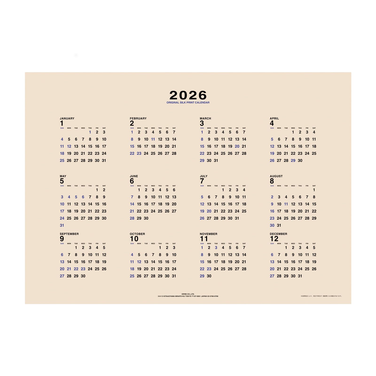 商品情報商品の説明丈夫なゴム引き素材を使用した高級感のあるカレンダー。主な仕様 【サイズ】幅69x高さ49cmbr【掲載期間】2026年1月-12月日曜始まり