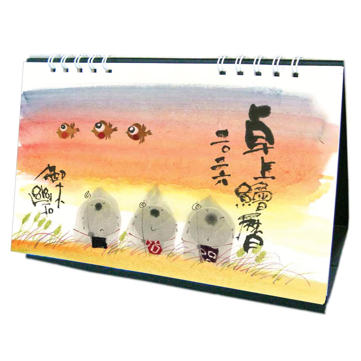 商品情報商品の説明【2026 デスクトップカレンダー 御木幽石の卓上絵暦】 和体書デザイナー 御木幽石。 ほのぼのとしたイラストと心温まるメッセージをお届けします。 六曜入り。 商品名：アクティブコーポレーション 2026 カレンダー 卓上...