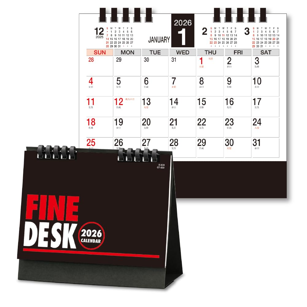 商品情報商品の説明シンプルなデザインがデスクにマッチします。 2ヶ月先まで表示することで、長期予定も立てやすく仕様となっています。メモスペースもしっかりと確保しているので、ビジネスシーンにも最適です。 リング部分は、自然環境保護の精神から生...