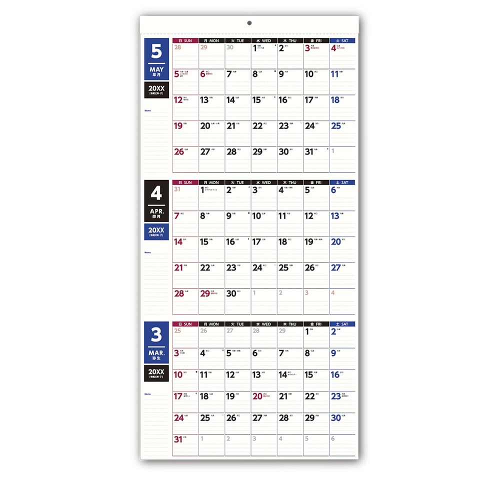 商品情報商品の説明■■3ヶ月見渡せて書き込めるカレンダー■■ ミシン目が入っているので、切り取って使うことができます。 先の予定を見通したい方におすすめ。 シンプルデザインですっきり見やすいのも特徴です。主な仕様 【サイズ】 61x30cm...