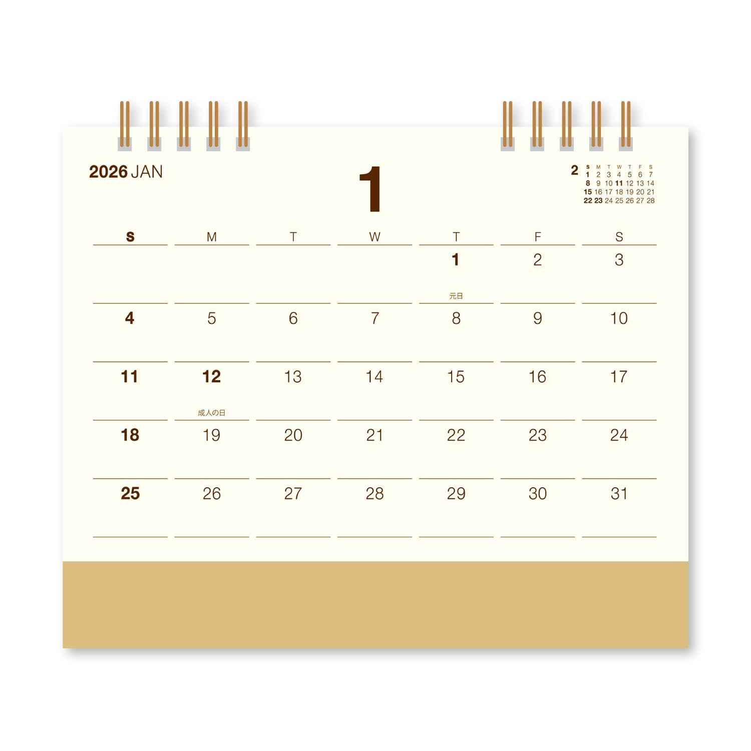 商品情報商品の説明シンプルだから使いたくなる！ カレンダーは暮らしに根ざしたベーシックなアイテムでありながら、時代に感動を与える新しい表情や、新しい機能が求められるツール。 大正11年（1922年）の創業から100年の歳月をかけて培ってきた...