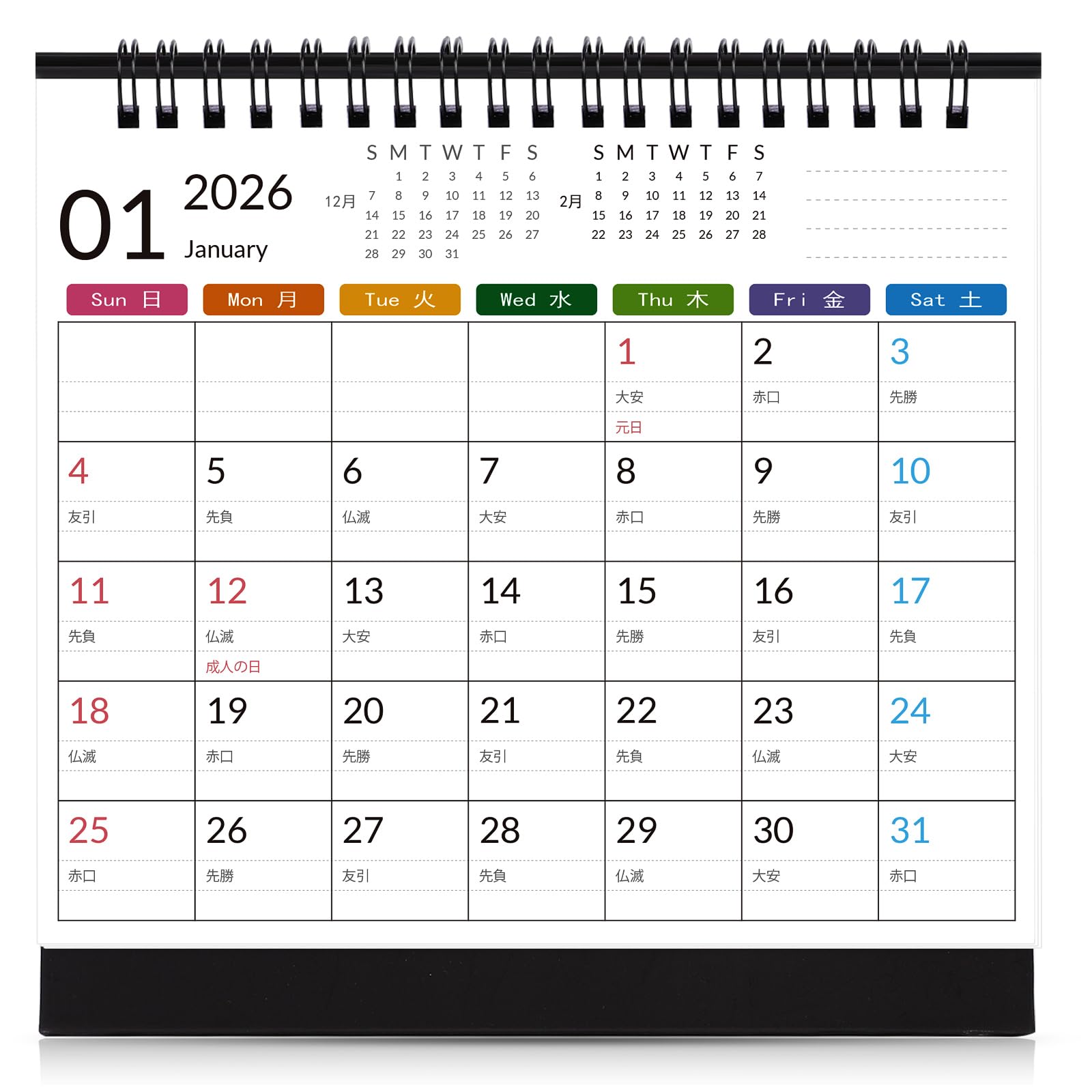 商品情報商品の説明主な仕様 【サイズ】： 縦165mmx横180mmx奥行80mm ※撮影時の照明環境やご使用のモニター設定により、実際の商品と色味が異なって見える場合がございます。あくまで実物を基準としていただきますよう、何卒ご了承くださ...