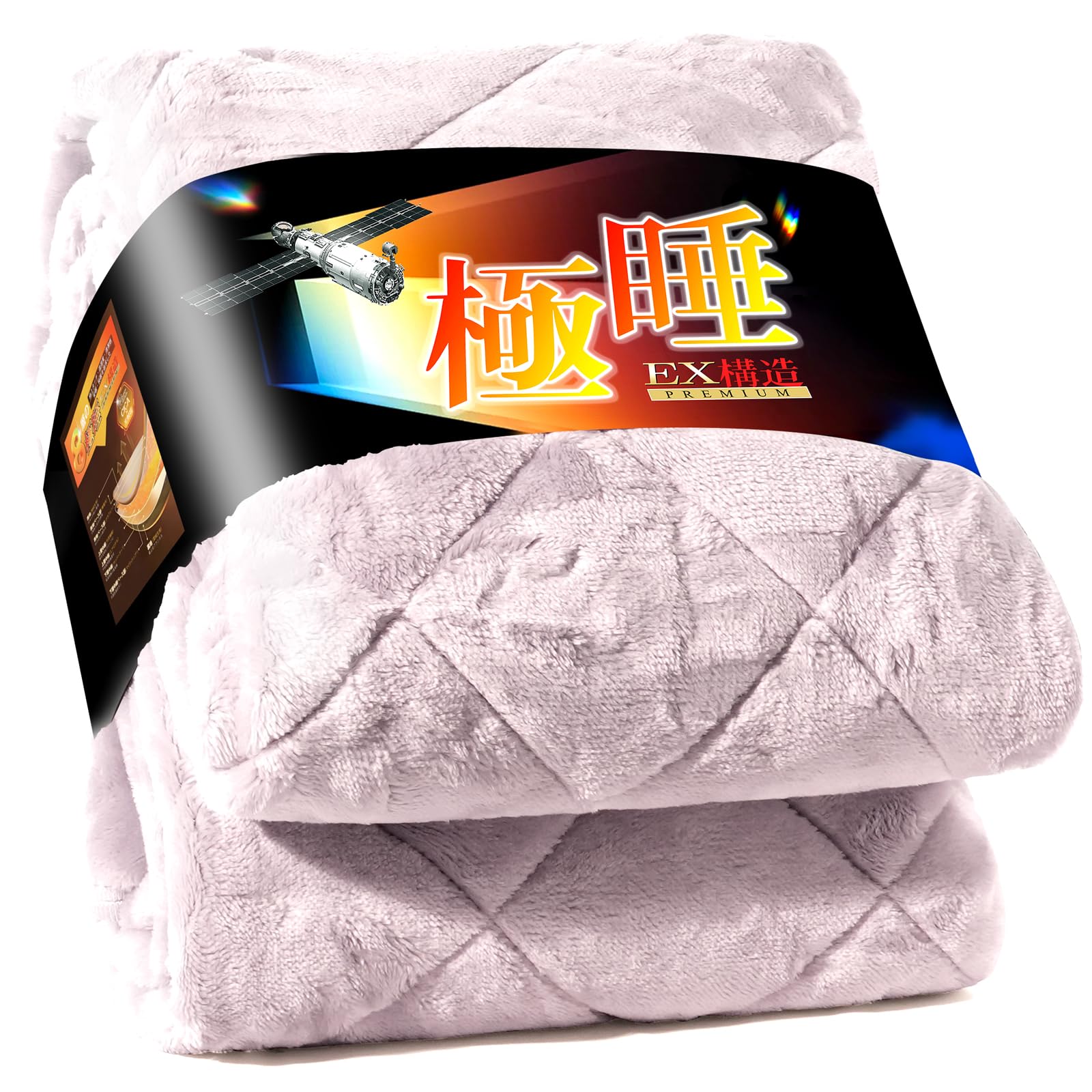 商品情報商品の説明主な仕様 【極上睡眠を約束する6つの秘密の極上暖感敷きパッド】1.最高級フランネル「雲絨生地」が肌に優しい極上肌触りを提供し。2.帝人の吸湿発熱＆多機能繊維『サンバーナー』素材採用とグラフェン加工により、快適な温度をもたら...