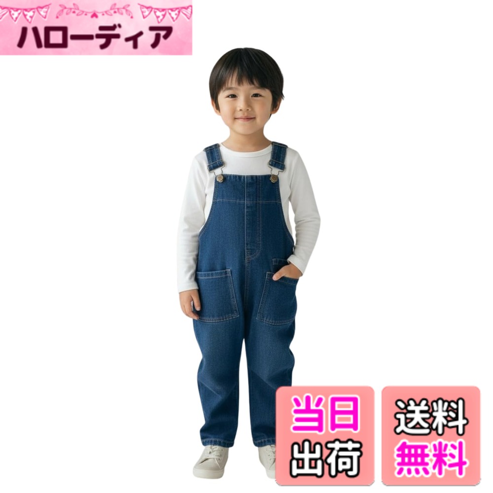 商品情報商品の説明主な仕様 【春夏秋冬/一年中使える】着回しコーデに普段着に大活躍なデニム生地オーバーオール サロペット。お手持ちのTシャツなどにコーディネートするだけで着回し抜群、公園遊びでもデニム生地で丈夫なので安心です。【可愛いシルエ...
