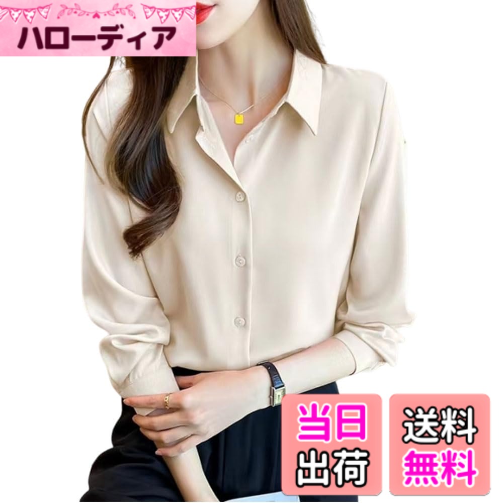 商品情報商品の説明主な仕様 サイズ（単位/ cm）： S：長さ64バスト96スリーブ長さ55; M：長さ65バスト100スリーブ長さ56; L：長さ66バスト104スリーブの長さ57; XL：長さ67バスト108スリーブの長さ58; 2XL...