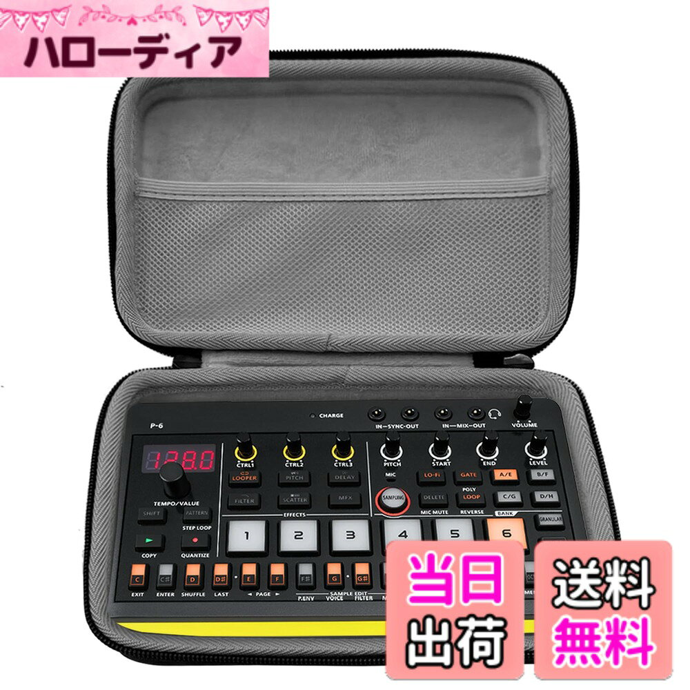 商品情報商品の説明主な仕様 オーダーメイド: この収納ケースは、Roland AIRA Compact P-6、S-1、T-8、J-6、E-4 と互換性があるように設計されており、収納ボックスにはベルベットの裏地が付いており、しっかりとフィ...
