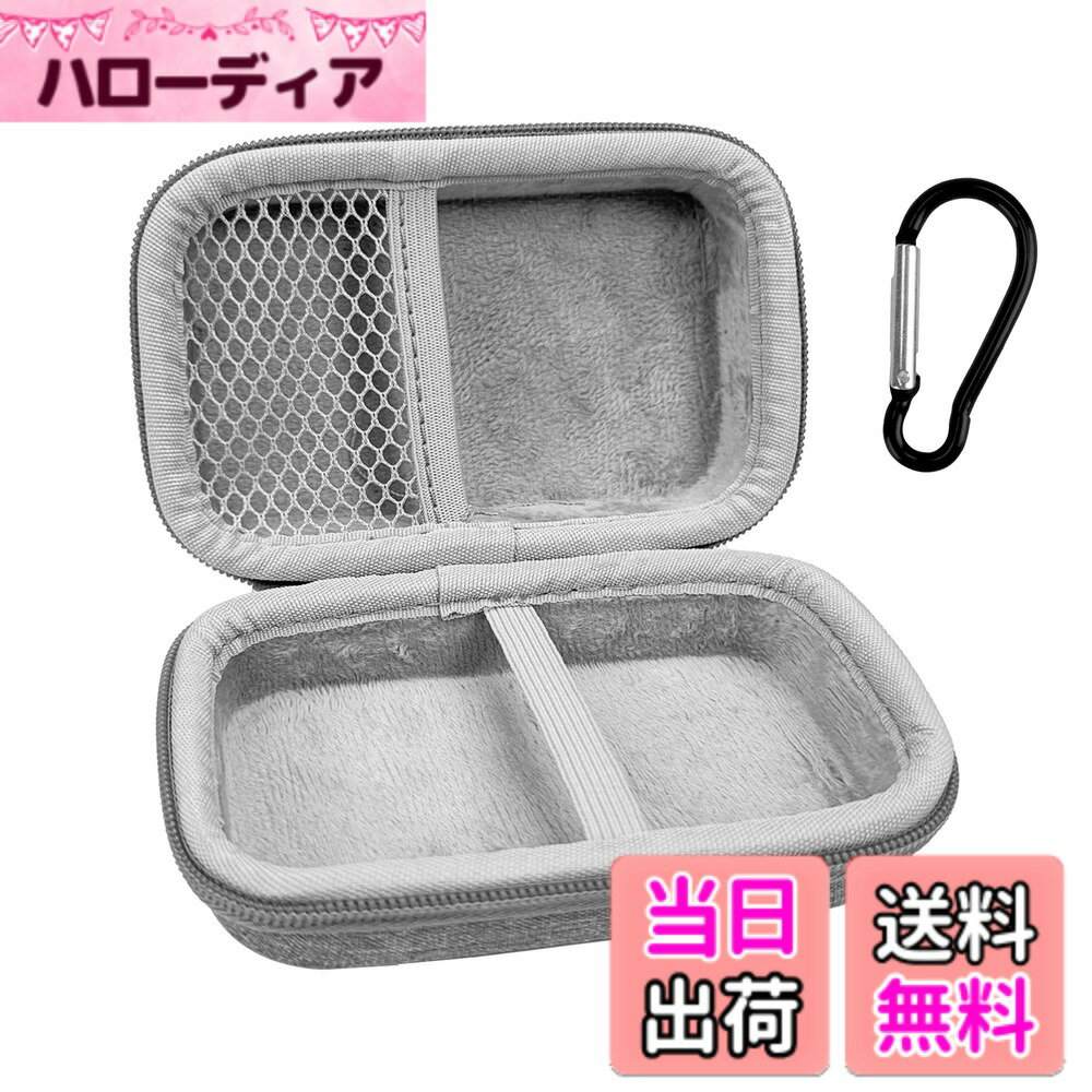 商品情報商品の説明主な仕様 対応精度：移動や保管中でも機器をしっかり固定できるストラップ付きで、安全かつ安定した状態を保つよう設計された、IK Multimedia iRig HD X、iRig 2、iRig HD2 に対応。brEVAハー...