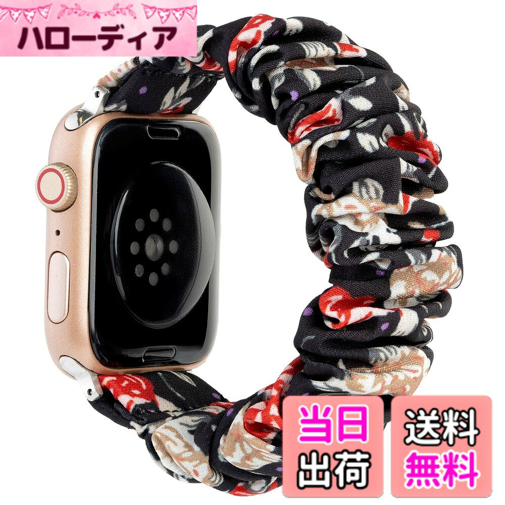 商品情報商品の説明説明 WOXDECO コンパチブル アップルウォッチ バンド シュシュタイプ 41mm/40mm/38mm,49mm/46mm/45mm/44mm/42mm 対応 男女兼用 春夏秋冬に最適主な仕様 【多機種対応】WOXDE...