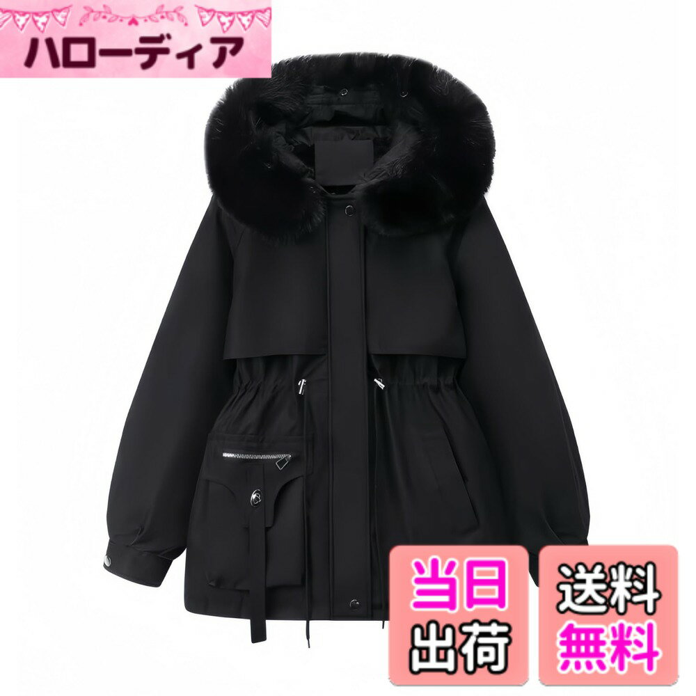 商品情報商品の説明主な仕様 このレディースボア付きモッズコートは、裏地に柔らかい生地を使用して、うさぎの毛のような優しい触り心地を楽しみながら、温かいふんわりとした着心地を実現します。防寒性に優れたロングコートで、寒い冬にぴったりです。首元...