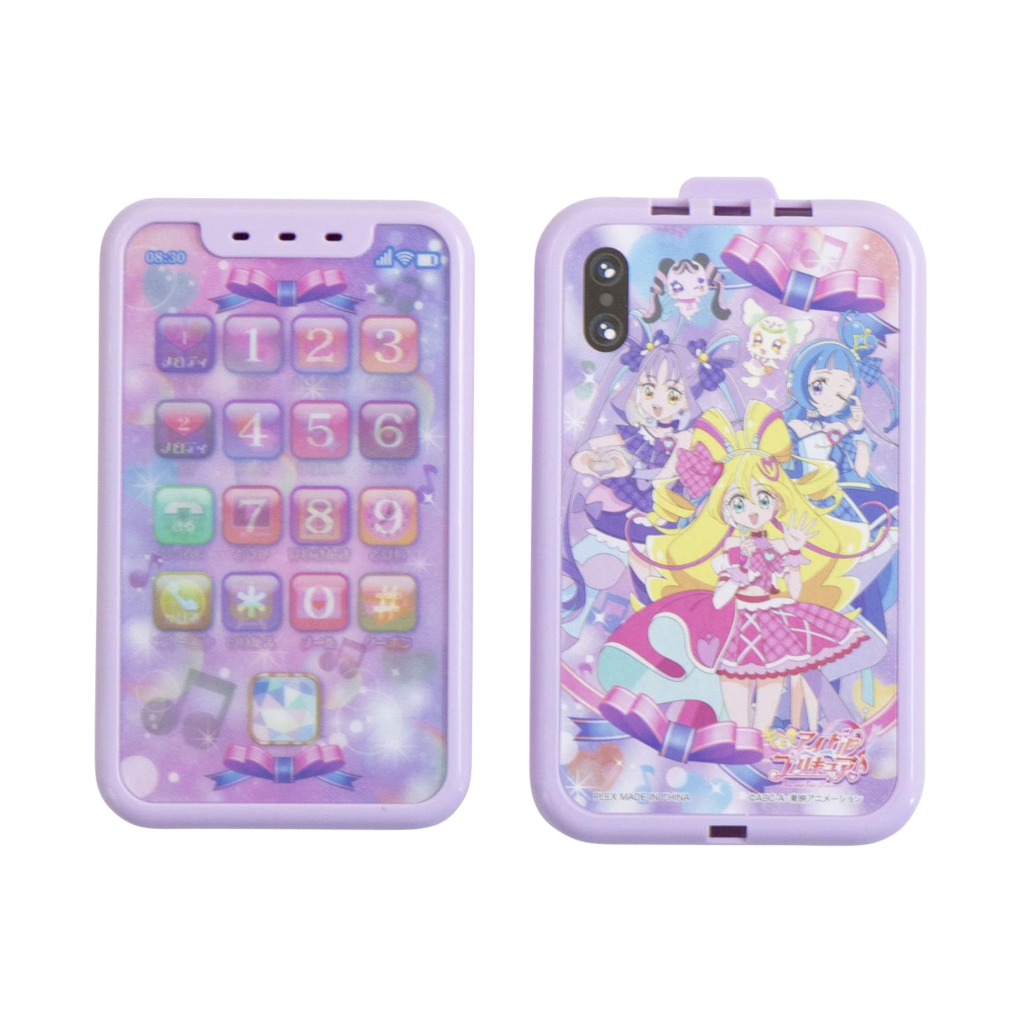 商品情報商品の説明商品紹介 キミとアイドルプリキュアが描かれたおしゃべりタッチフォンが登場！ 角度を変えると「メニューモード」と「テレフォンモード」に絵が変わります！ 画面をタッチすると色々なメロディやサウンドが流れるよ！ (※劇中の効果音...