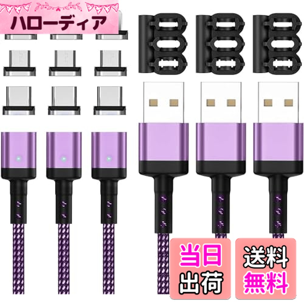 商品情報商品の説明主な仕様