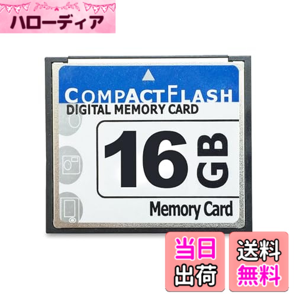 商品情報商品の説明主な仕様