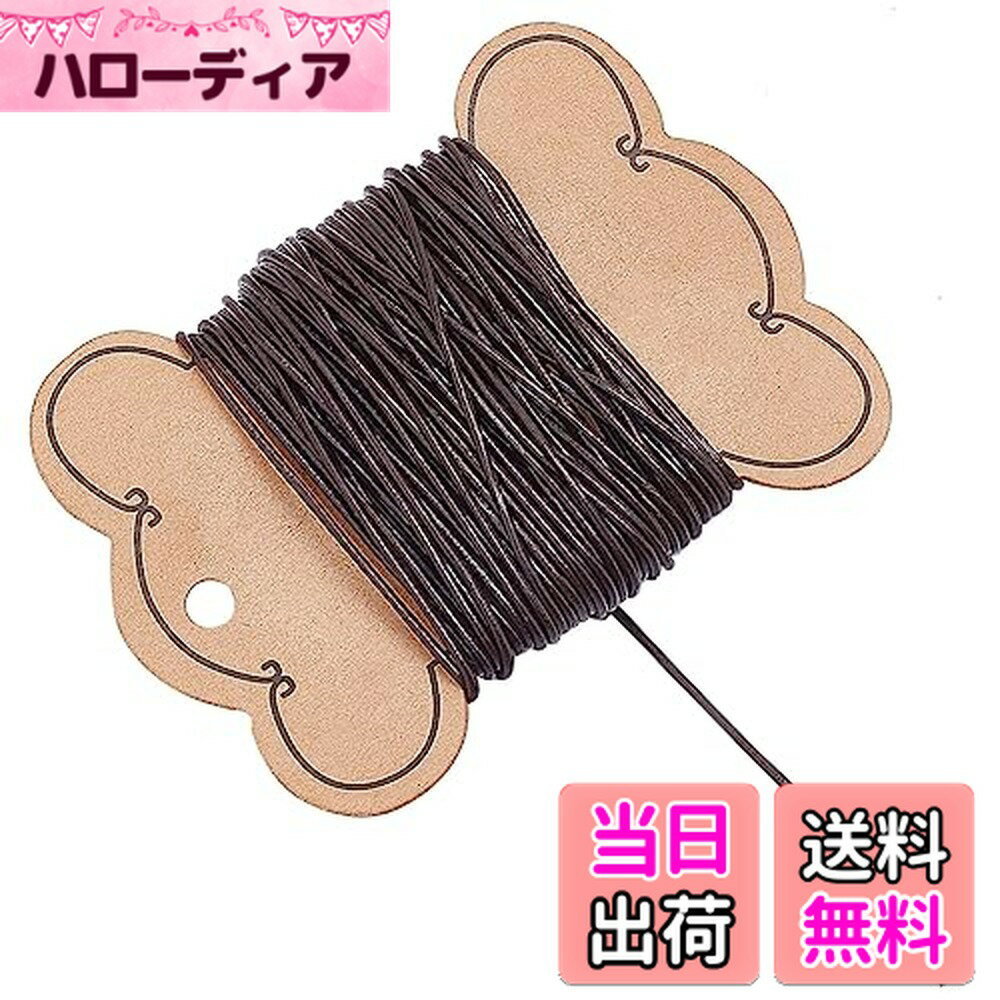 商品情報商品の説明主な仕様