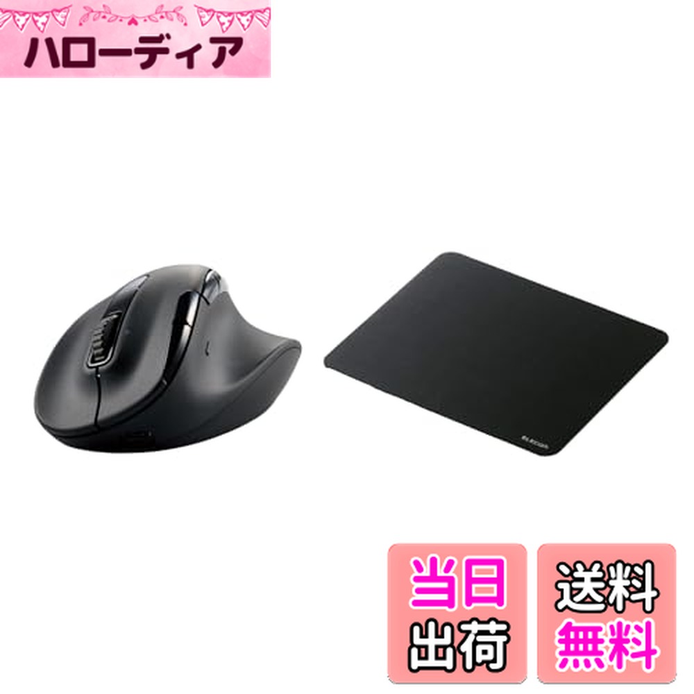 商品情報商品の説明主な仕様