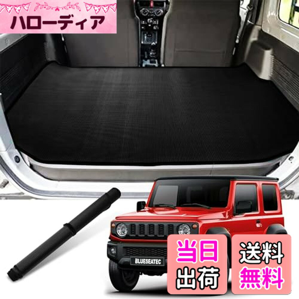 商品情報商品の説明主な仕様