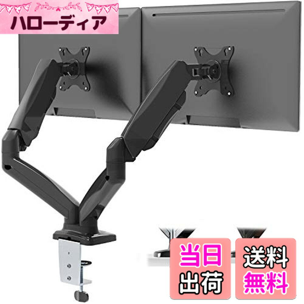 商品情報商品の説明主な仕様