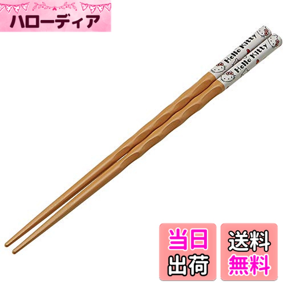 商品情報商品の説明主な仕様