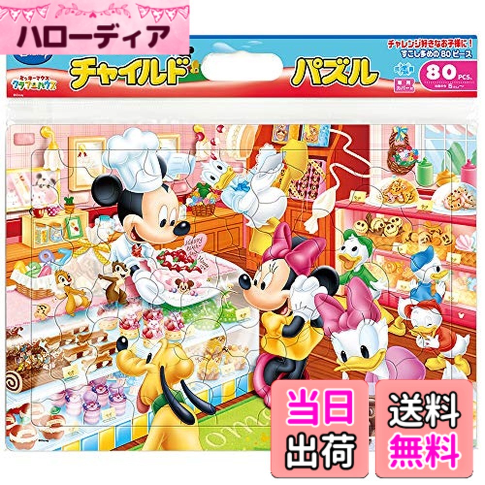 商品情報 商品の説明 商品紹介 パッケージサイズ：幅335mm高さ375mm奥行き5mm 安全警告 取扱説明書に従ってご使用ください。 主な仕様 パッケージサイズ：幅335mm高さ375mm奥行き5mm400g商品サイズ：260mmx375...