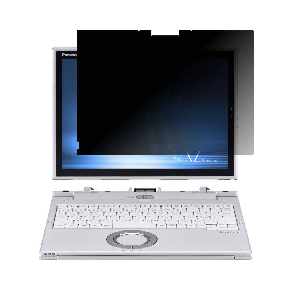 商品情報商品の説明★左右2方向（180度）からの視野を制限する特殊ブラインド加工が施されており、周りからの視線を防ぐプライバシー保護フィルムです。 ★硬度の高いハードタイプフィルムで、液晶画面を汚れ、キズ、ホコリから保護します。 ★AG加工...