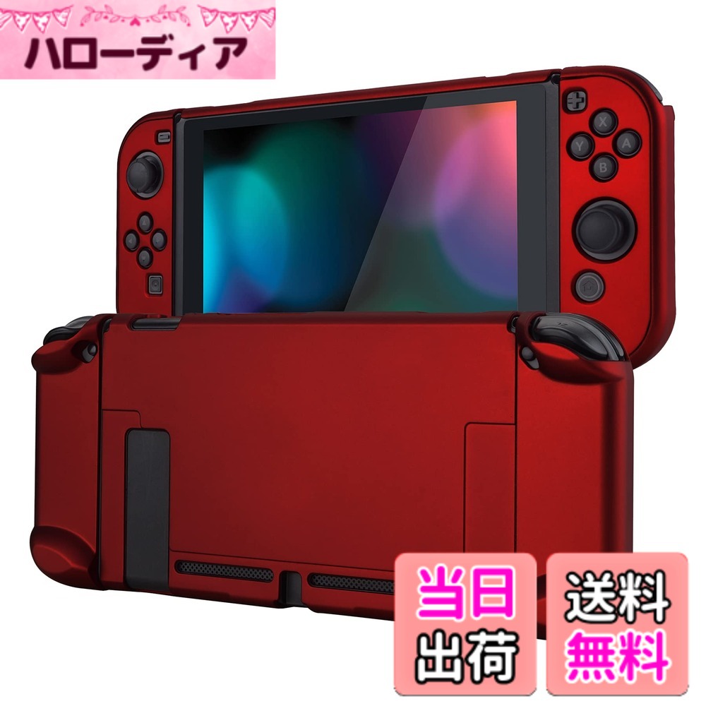 商品情報商品の説明誤ってスイッチを傷つけたり傷つけたりする心配はありませんか シンプルかつ迅速に個性と保護を追加したいですか スタイリッシュで快適な保護カバーは、新しいゲーム体験をもたらしながら、ニーズを満たします。 製品の特徴: Nint...