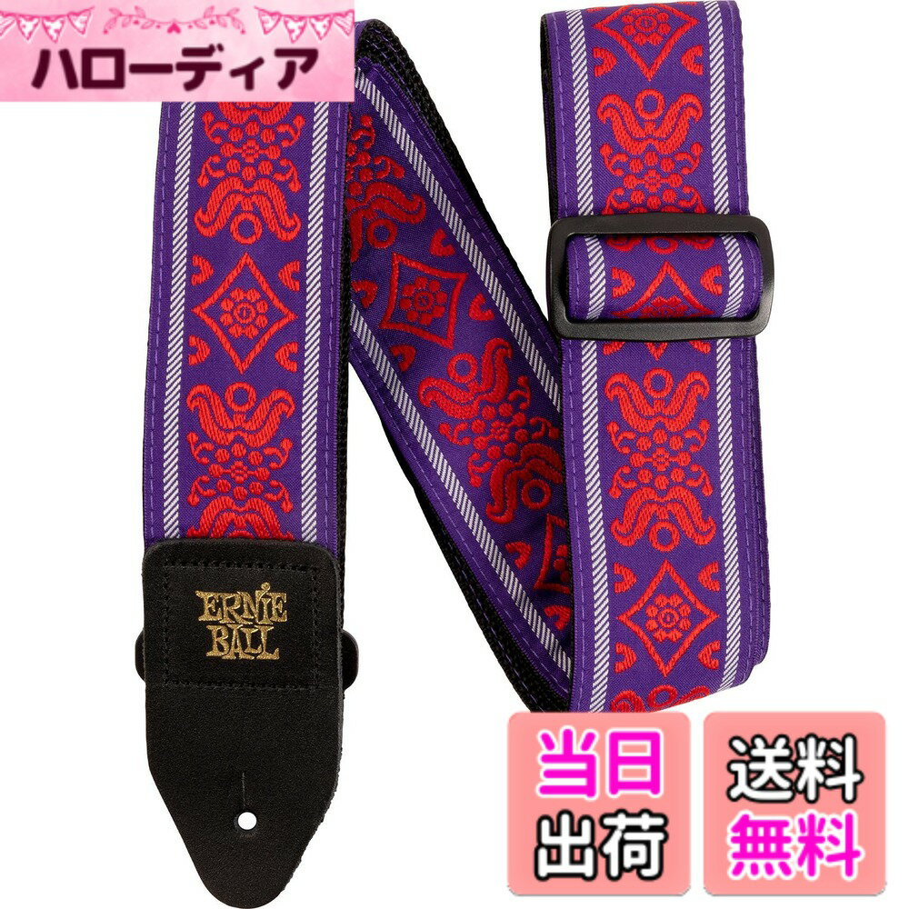 商品情報商品の説明主な仕様 伸びにくく丈夫なポリプロピレンにジャカード織の生地を縫い合わせたストラップジャカード織りならではのスタイリッシュなデザインストラップ・エンドには丈夫なブラック・レザーを採用長さは41インチ（約104cm）から72...