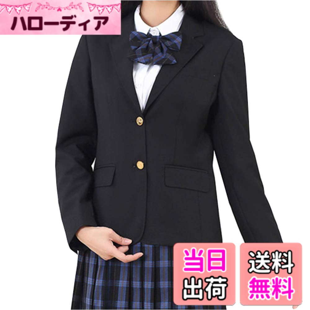 商品情報商品の説明主な仕様 素材構成: ポリエステル　セット内容：ブレザーだけbrS　バスト89　肩幅37　袖丈56　着丈59br M　バスト93　肩幅38　袖丈57　着丈60br L　バスト97　肩幅39　袖丈58　着丈61br XL　バ...