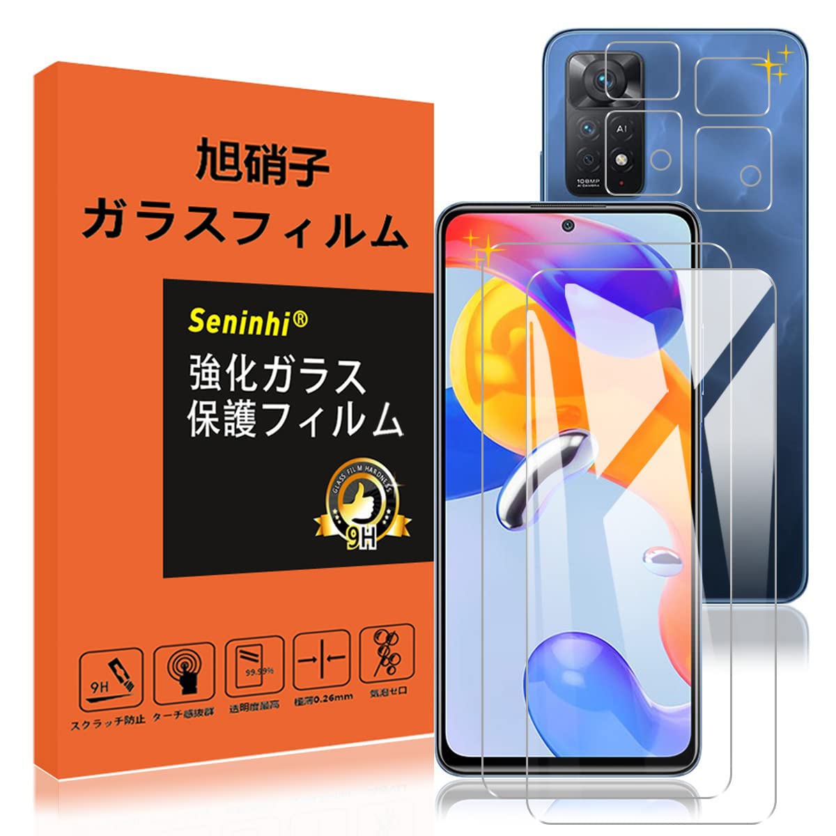 商品情報商品の説明主な仕様 【Seninhi 】1年間で累計50万枚を販売しました。Seninhiは日本の有名ブランドで、商標登録番号6082537です。有名ブランドでより安心です、当店のブランドへのご支援、誠にありがとうございます。我々は...