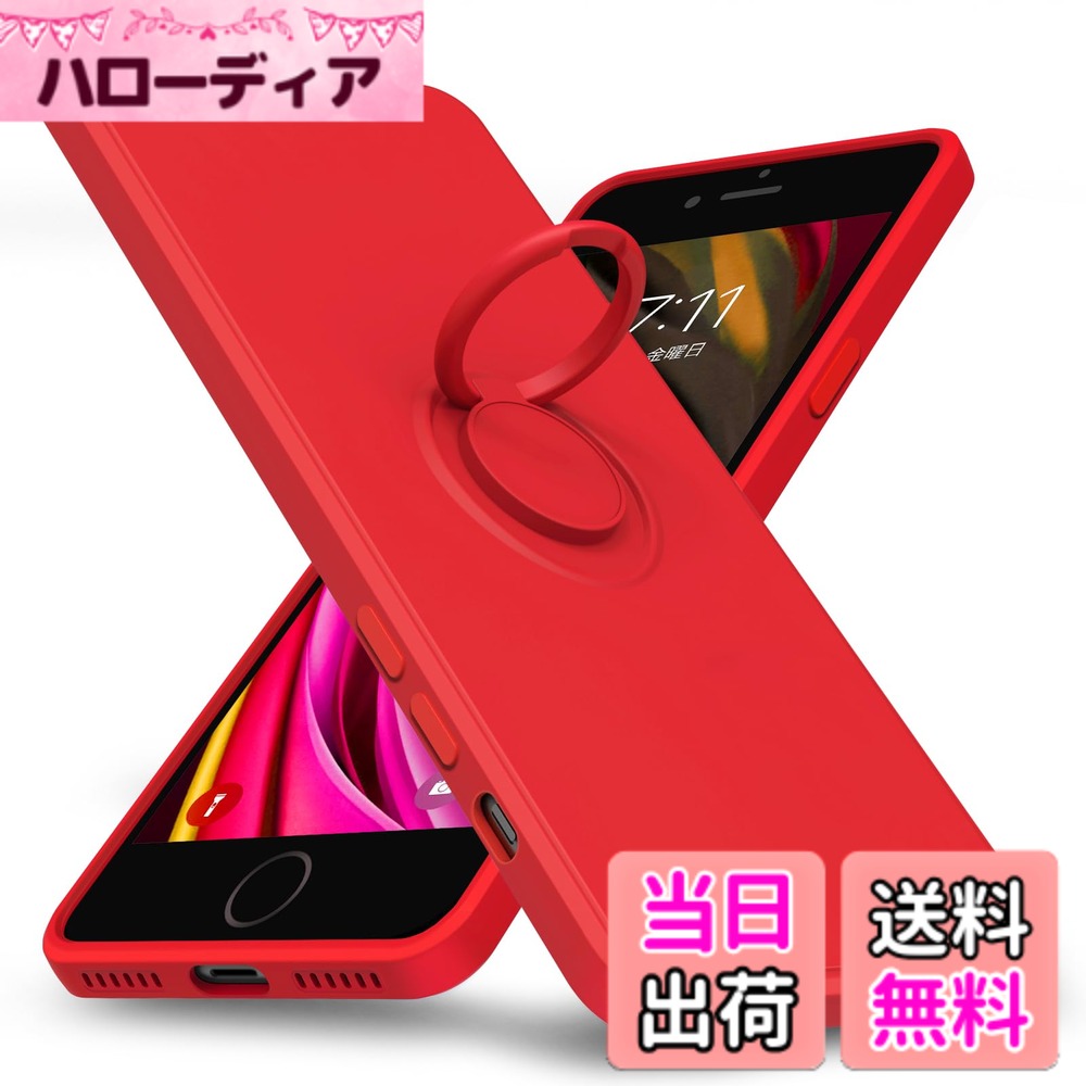 商品情報商品の説明【スリムで耐久性のある】この液体シリコンスマホケースは、iPhone 7 Plus / 8 Plus用に設計されており、複数の色から選択できます。【柔らかくて滑り止め】独特の高品質液体シリコン素材を使用し、表面は滑らかで手...