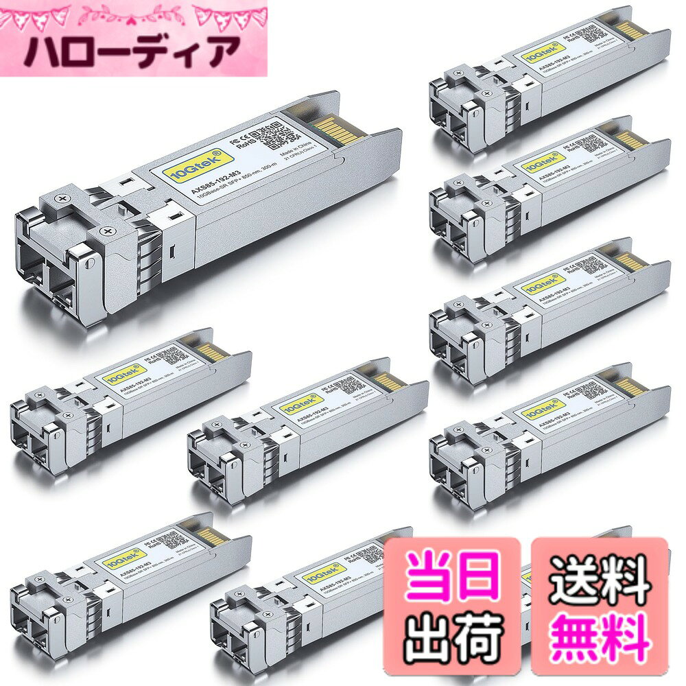 商品情報商品の説明主な仕様 【データレート】10Gbr【波長】850 nm、リーチ：最大300mbr【ファイバタイプ】デュアルLC OM3/OM4 マルチモード ファイバ【幅広い互換性】Cisco、Meraki、Ubiquit、Mikrot...