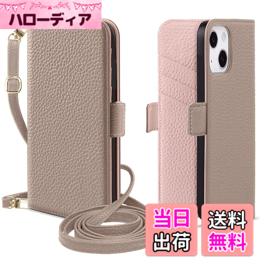 商品情報 商品の説明 主な仕様 【対応機種】6.1インチのiPhone 14 手帳型ケースです、対応機種と画面サイズをよくご確認のうえ、ご購入いただけますようお願い致します。機種によって各種ボタンの穴が開いており、ジャケットを着脱せずに、充...