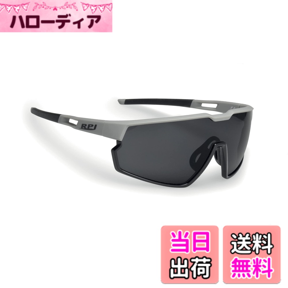 商品情報商品の説明ルディプロジェクトから生まれたスポーツサングラス「RPJ（アールピージェー）」。 スポーツを最高に楽しむためには、環境に対応したギアが欠かせません。 RPJサングラスは主要安全基準に合格しています。 太陽光、ほこり、雨など...