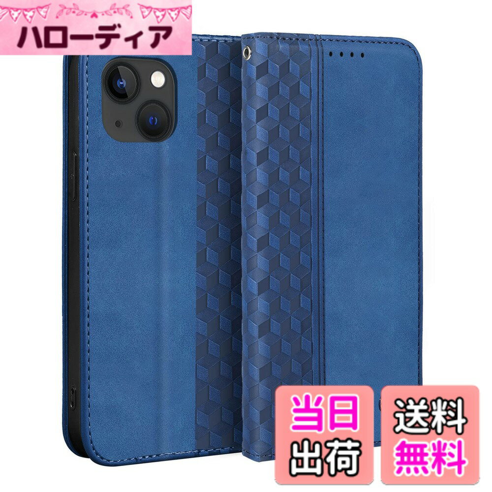 商品情報商品の説明主な仕様 対応機種: 本製品はiPhone 13専用ケースであり、他機種には対応しておりません。 ご購入の際は、お使いの機種をご確認の上、ご購入ください。高品質の素材: アイフォン13保護ケースシェルは高品質なPU合成皮革...