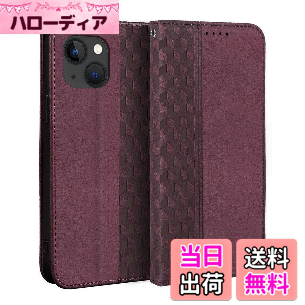 商品情報商品の説明主な仕様 対応機種: 本製品はiPhone 13専用ケースであり、他機種には対応しておりません。 ご購入の際は、お使いの機種をご確認の上、ご購入ください。高品質の素材: アイフォン13保護ケースシェルは高品質なPU合成皮革...