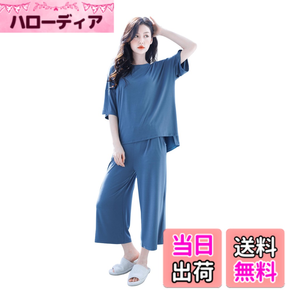 商品情報商品の説明主な仕様 さらりとした着心地で大人気のモダールを採用しており、優しい肌触りのレディースパジャマ上下セット 。 1度味わってしまうと、絶対手放せないアイテムになること間違いなし！大人可愛く着こなせるルームウェア。しっかり隠れ...