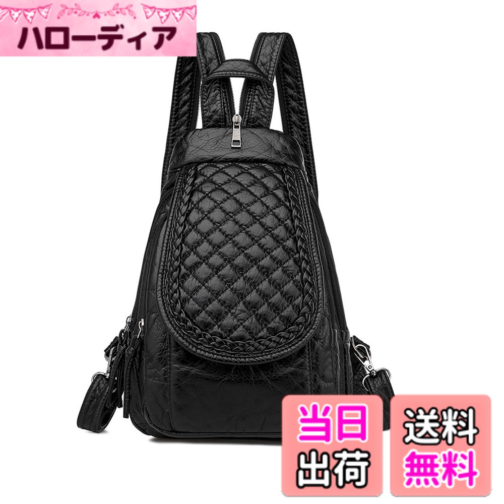 商品情報商品の説明説明 HUAZHIMAO 女性用ミニバックパック ソフトウォッシュ PUレザー 小型リュックサック レディース ファッション デイパック 財布 ショルダー ハンドバッグ 旅行バックパック 多くのコンパートメント付き レディ...