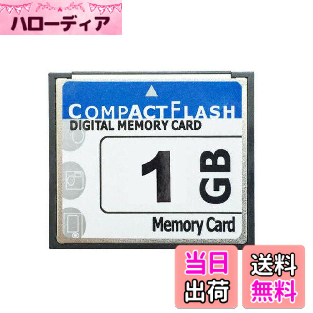 商品情報商品の説明【アフターサービス】ご使用中に何かご質問やご要望がございましたら、お気軽にメールでお問い合わせください。主な仕様 【高速連写や撮影に最適】専用カードリーダーを使用することで、一眼レフカメラやビデオカメラで撮影したハイビジョ...